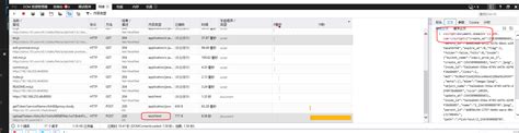 Upload组件在ie9下上传报拒绝访问 · Issue 13412 · Ant Designant Design · Github