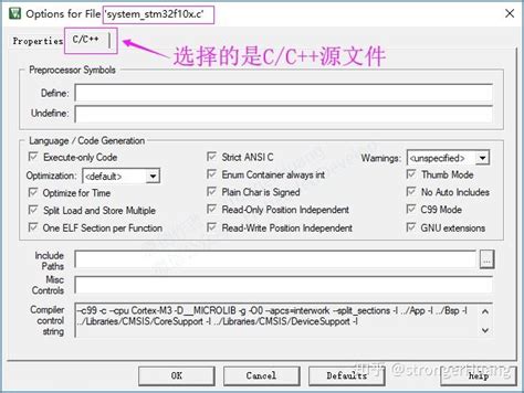 Keil系列教程 创建多目标工程 知乎