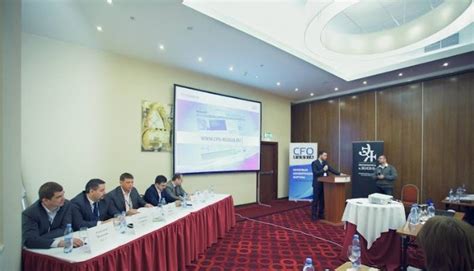 Круглый стол Оценка эффективности централизованного казначейства