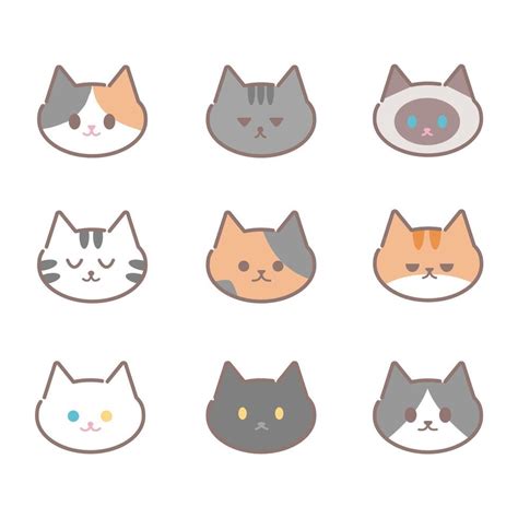 Cute Cat Face Icon 45959295 Vector Art At Vecteezy