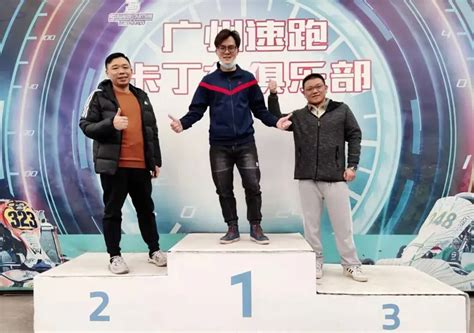 奕方控股 年会回顾 2022如虎添翼 蓄势启航 知乎