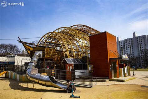 서울시 내 손안에 서울