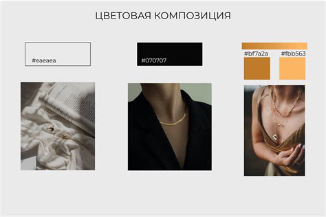 Logo Design Логотип для бренда ювелирных украшений On Behance