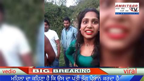 Amritsar 📺 ਮਹਿਲਾ ਨੇ ਨਹਿਰ ਵਿੱਚ ਮਾਰੀ ਛਾਲ Youtube