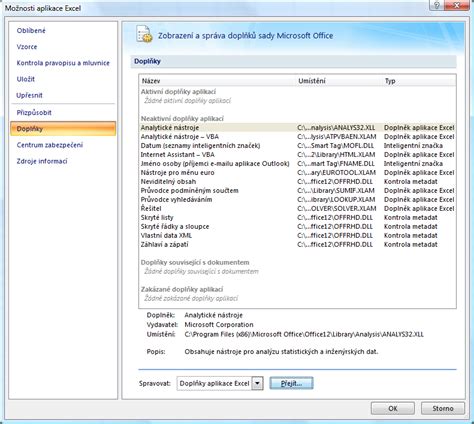 MS Office 2007 VBA