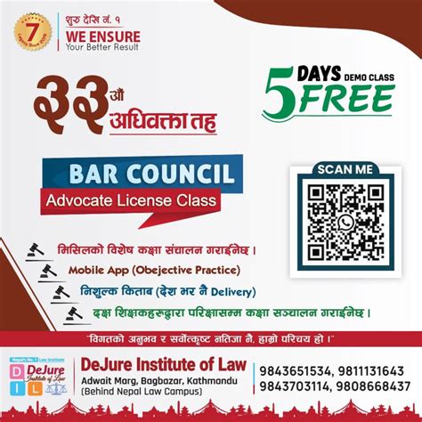 De Jure Institute Of Law Dejureinstituteoflaw • Instagram Photos And Videos