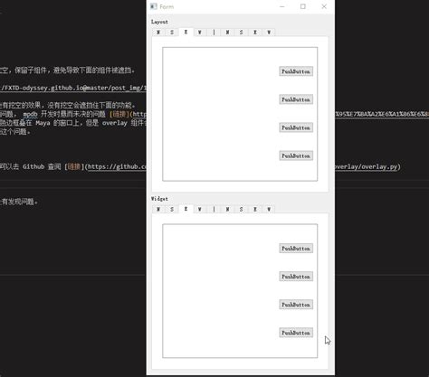 Github Fxtd Odysseydayuwidgetsoverlay Dayuwidgets Moverlay