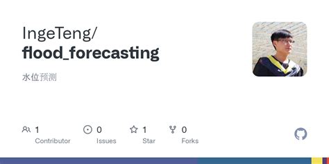 GitHub IngeTeng flood forecasting 水位预测
