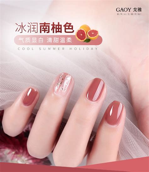 网红美甲个性抖音爆款美甲 新款 伤感说说吧