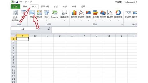 Excel