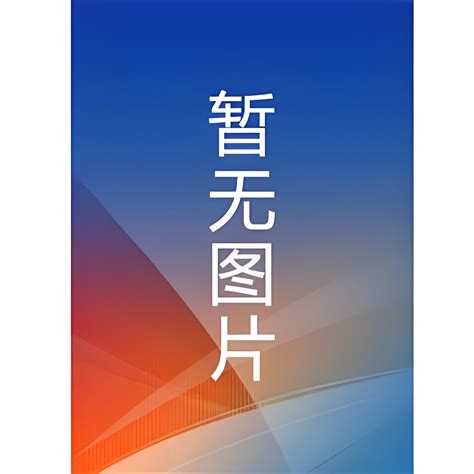 顾昀陈哲远 顾昀迟陈舒茴 顶点小说网