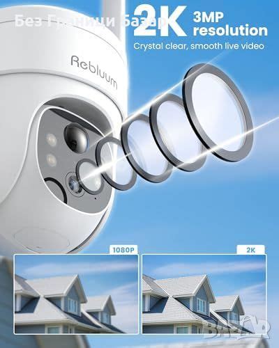 Нова Външна Безжична Камера 2k с Pir Сензор и Двупосочно Аудио Охрана в Ip камери в гр София