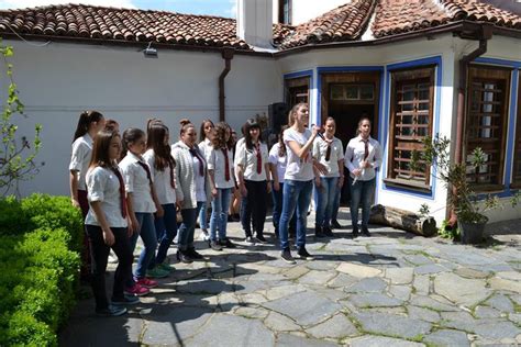 Международният Градска Художествена Галерия Пловдив