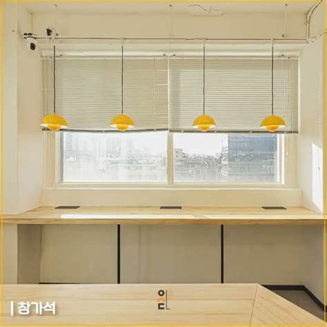 인테리어랜선투어 20평 무인렌탈샵인테리어 무인렌탈샵인테리어 무인렌탈샵리모델링 렌탈샵인테리어 Youtube