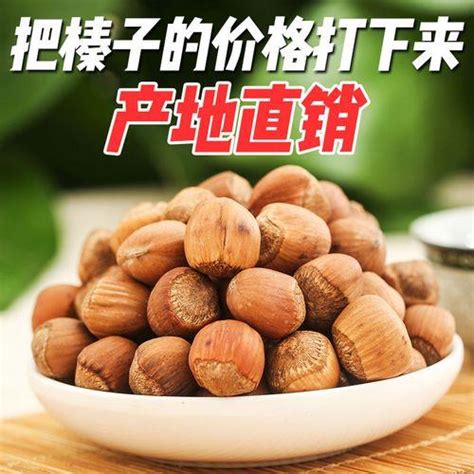 怪物圣所怎么扔掉魔物