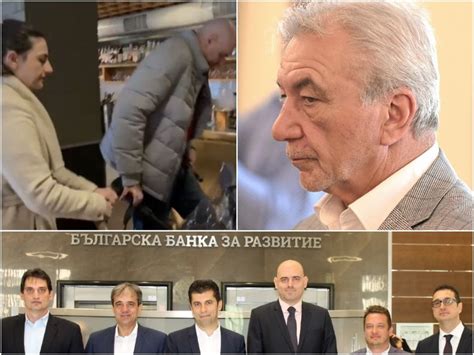 СКАНДАЛЪТ НЕ СТИХВА Росен Карадимов ББР се превърна от касичка на властта до заложна къща