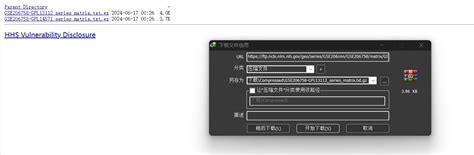 geo上所有数据集数据的下载和提取的最详细教程，代做分析和辅导 geo数据库 csdn博客