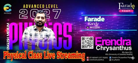 2027 Al Physics Engmedium Theory Class Feb 26 Physical Class Live Streaming Farade Education
