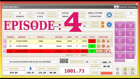 04 Devexpress Billingsystem Vbnet Printinginvoice