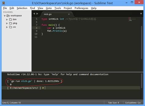 【go语言】【4】go语言类型和为类型增加方法 Go语言中文网 Golang中文社区