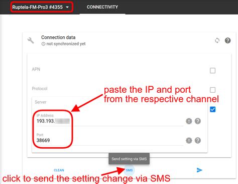 Free SMS To Configure Your GPS Trackers