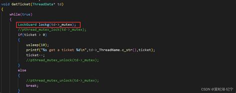 【linux】线程概念及线程互斥c Lock Guard加锁可重入吗 Csdn博客