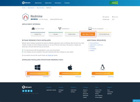Bitnami Redmine Stack For Windows 41 インストール方法 A1 Style