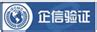 杉德支付官网