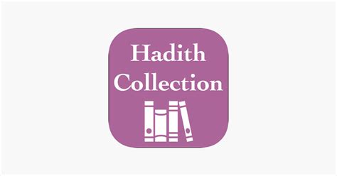 ‎hadith Collection English On The App Store