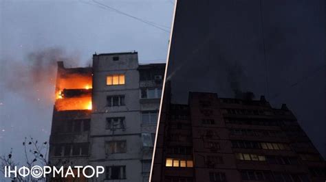 Россия ударила по Киеву шахедами обломки упали в трех районах фиксируют перебои с