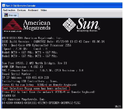 LSI Firmware Upgrade Procedure
