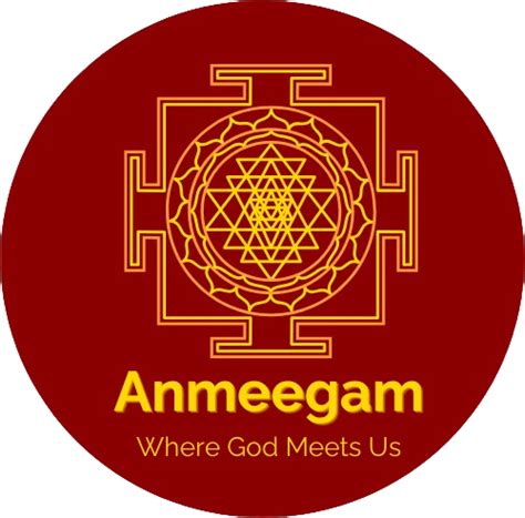 Annapurna Stotram Lyrics In English And Telugu