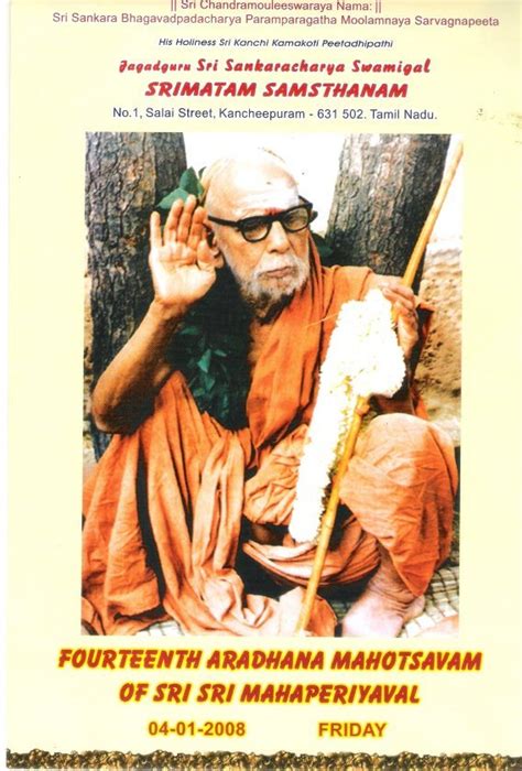 Updated News And Announcements Announcements