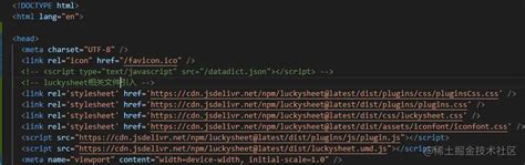 Vue3vite纯前端实现在线excel表格编辑前端页面内嵌excel表格 Luckysheet在线编辑、lucky 掘金