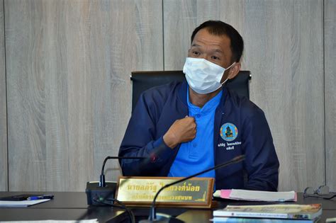 อธิบดีกรมทางหลวงชนบท กรมทางหลวงชนบท กระทรวงคมนาคม