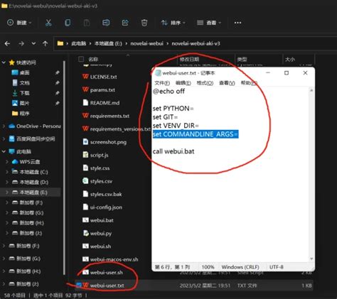 Photoshop Stable Diffision For Windows