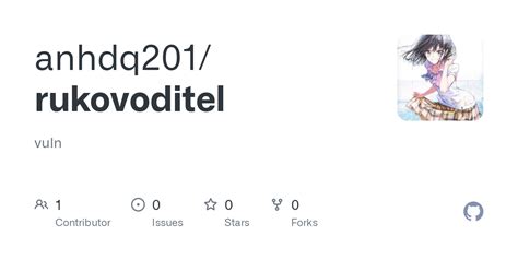 GitHub Anhdq201 Rukovoditel Vuln