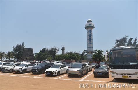 徐闻县政府门户网站