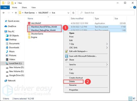 해결됨 Valorant가 무한 로딩 화면에서 멈춤 기술 자료