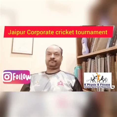 Vishal Saxena On Linkedin Jaipur Corporate Cricket Tournament 8th