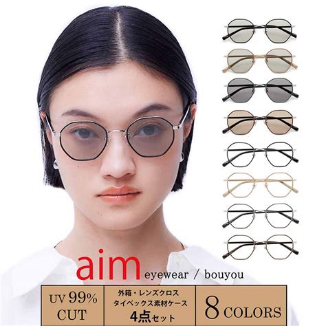 【楽天市場】【aim】 サングラス レディース おしゃれ C C Country メンズ カラーレンズ 男女兼用 ヘキサゴン 伊達メガネ 伊達眼鏡 だて眼鏡 眼鏡 メガネ めがね Uvカット