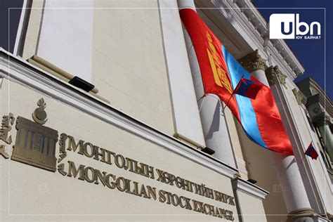 “БОГД БАНК“ ХК нэгж хувьцаанд 2 2193 төгрөг тараана