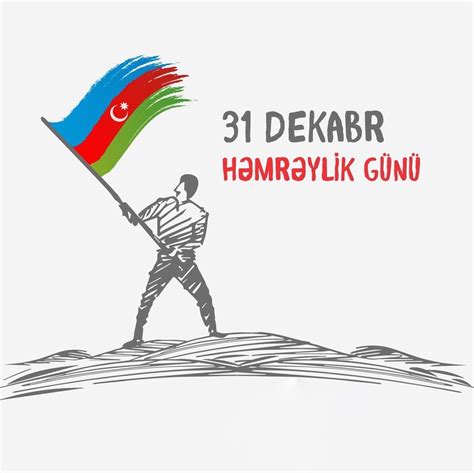 Azephotoholidays С Днём солидарности азербайджанцев Азербайджан в фотографиях AzƏrbaycan