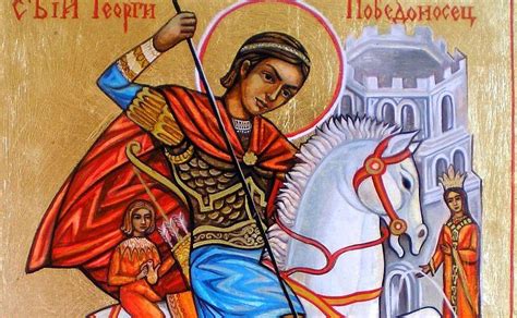 България празнува Гергьовден — Offnews