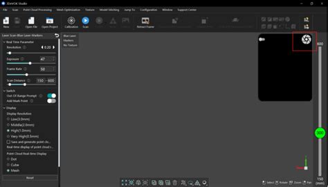How To Determine Whether The Exposure Parameter In The Scanning Settings Is Appropriate 3devok