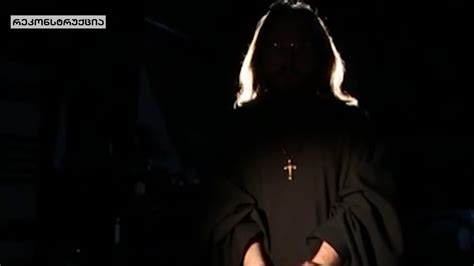 ციანიდის საქმე ბოლო წლების ყველაზე ხმაურიანი და ბურუსით მოცული ისტორია Youtube