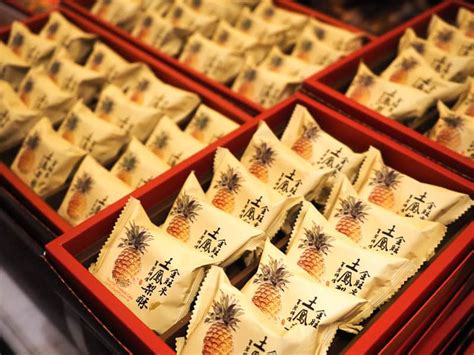 My Taiwan Pineapple Cakes Test Which One Is The Best Taiwan Obsessed