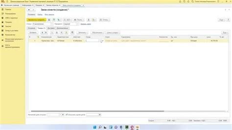 Счет в 1С Как создать счет в 1С Управление торговлей 11 Смотреть онлайн в поиске Яндекса по