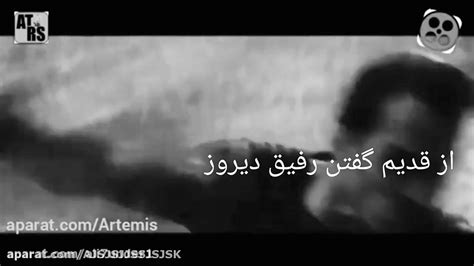 میکس خفن بتمن