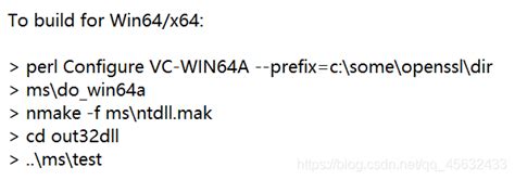 Openssl 算法性能测试openssl性能测试 Csdn博客